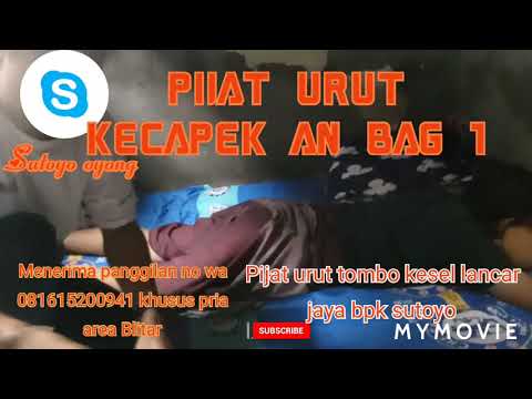 Pijat urut kecapek an bag 1