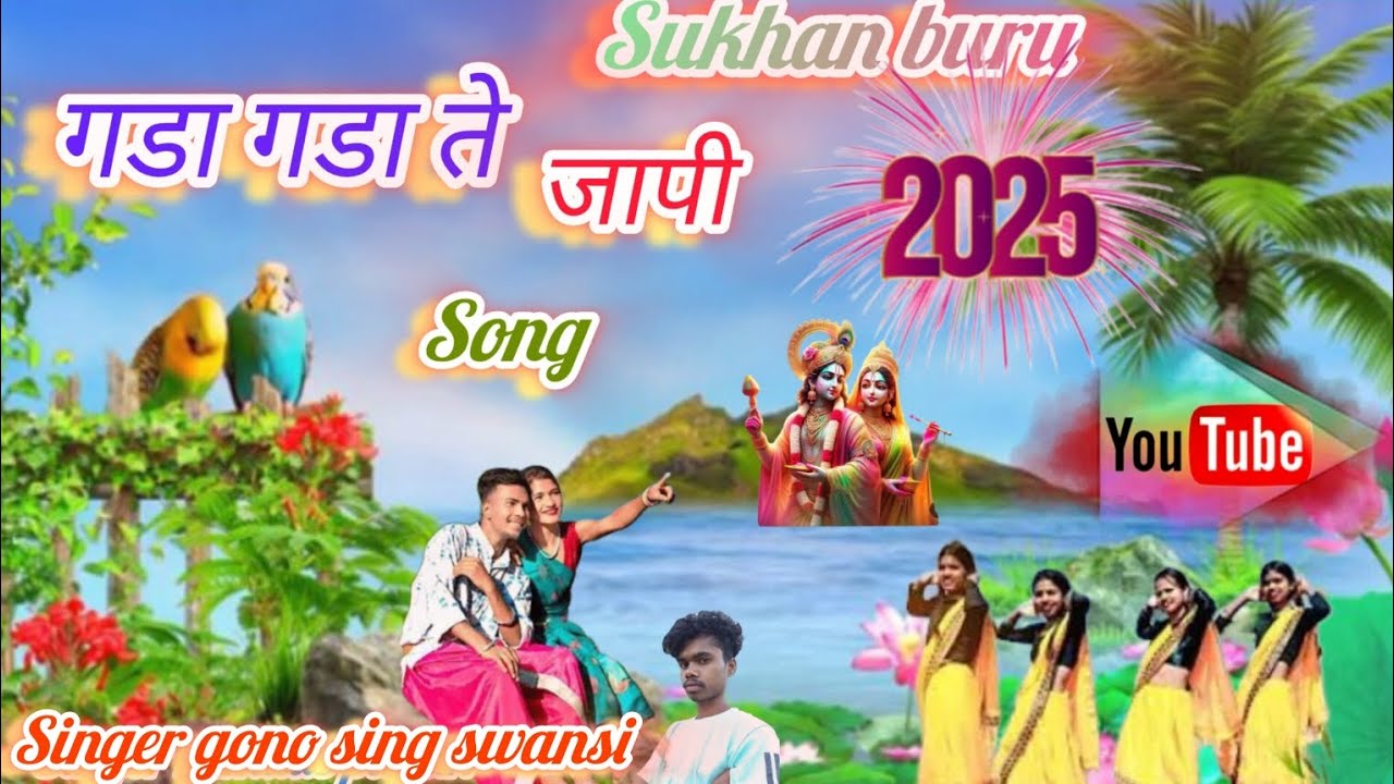 New mundari japi song 2025 singer gono sing swansi - YouTube