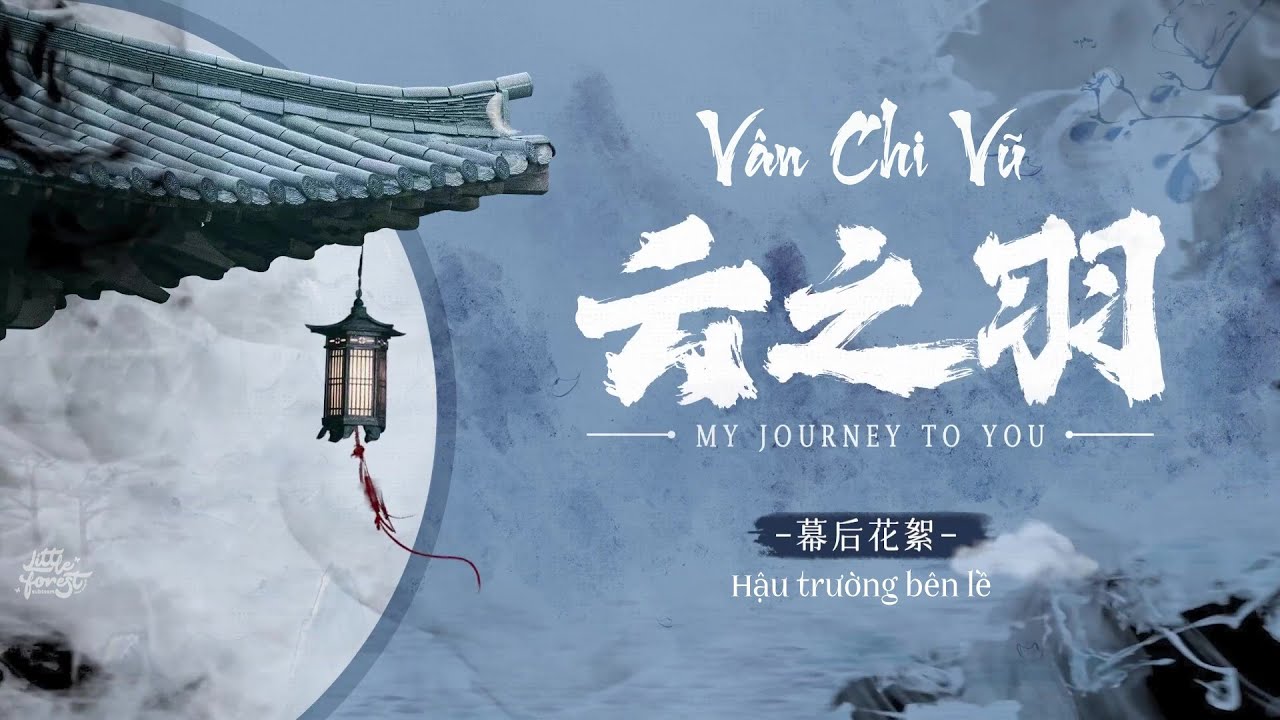 :: Hậu trường Vân Chi Vũ :: Cảnh đánh võ của Vân VI Sam và Cung Tử Vũ ...