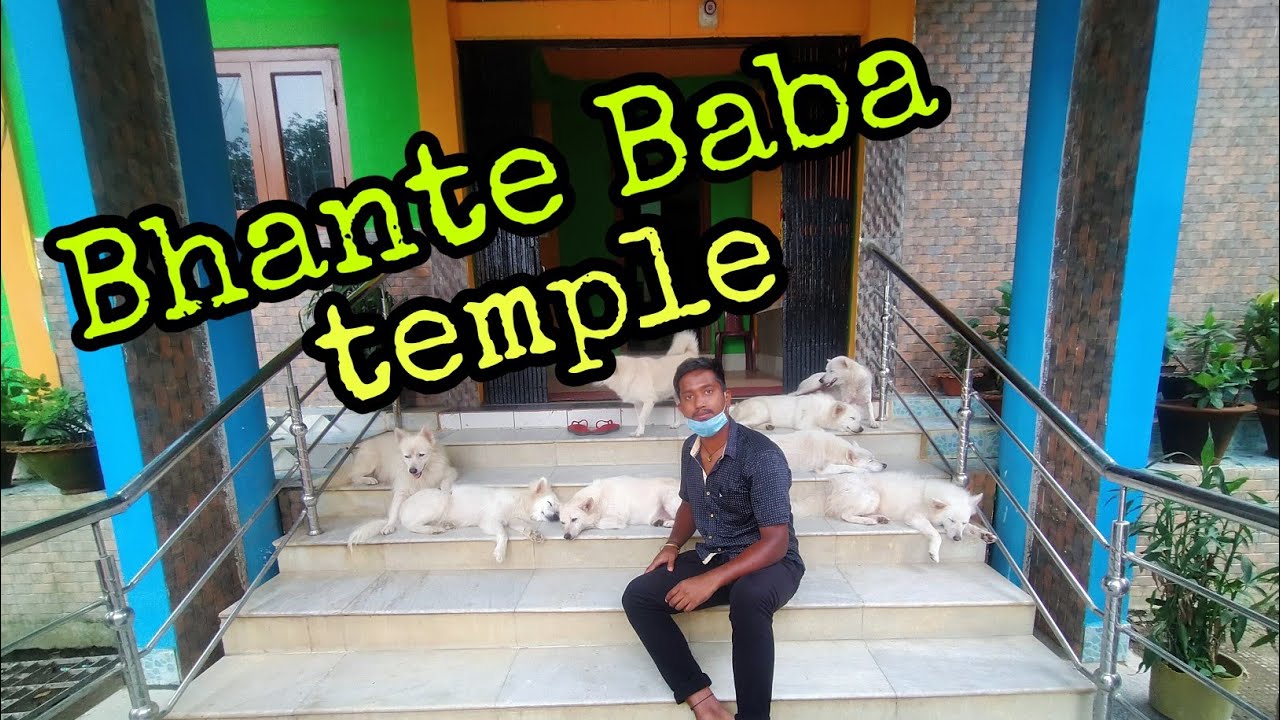 Bhante Baba Temple -Mounglang Ledo Assam - YouTube