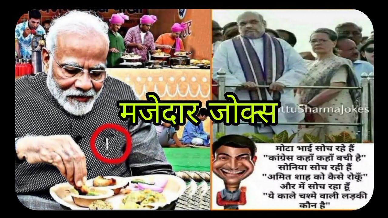 bollywood actress funny memes Part 3 Hilarious Memes That Will Make You ...