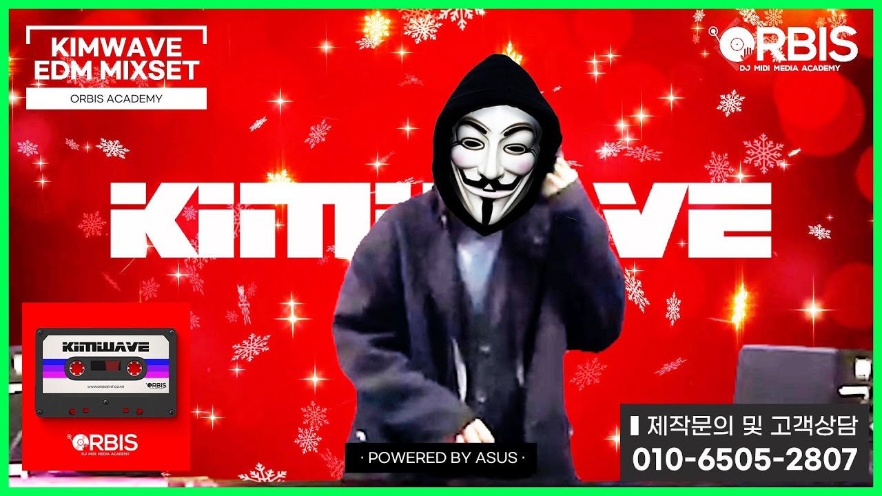 ORBIS 아카데미 수강생 DJ KIMWAVE X-MAS EDM MINI MIXSET ORBIS아카데미 #전주DJ학원 #전주DJ ...