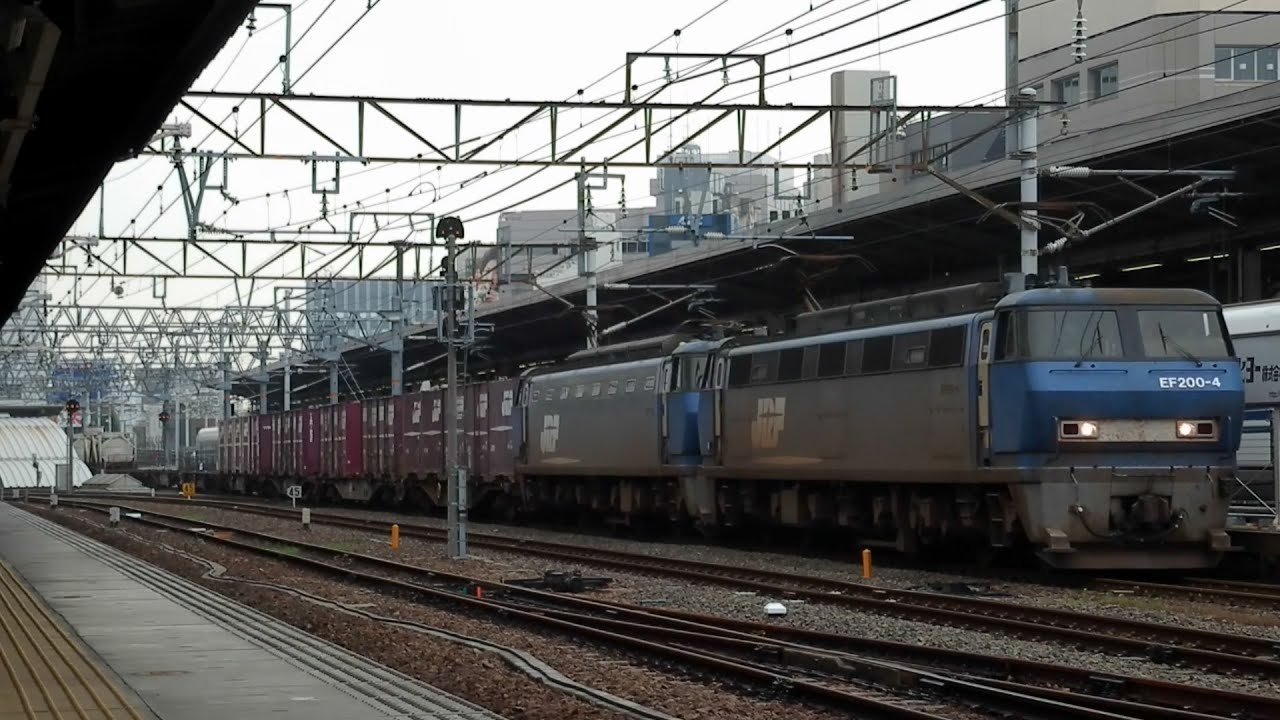 [EF200同士の重連！] 1250レ EF200-4+EF200-8牽引重連貨物列車 名古屋通過 - YouTube