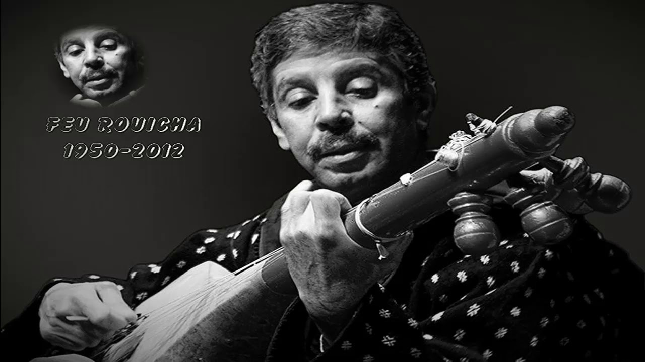 عالمدينة غربت الشمس mohamed Rouicha - YouTube