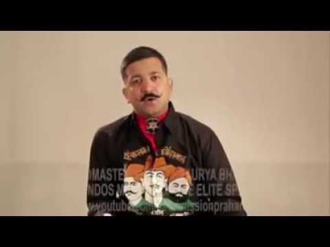 Pakistan gandu - YouTube