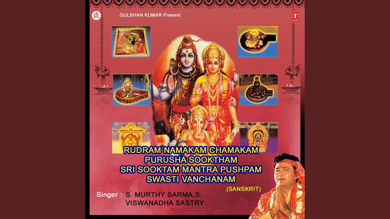 Chamakam - YouTube Music