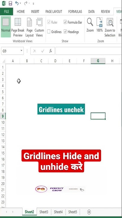 Excel में Gridlines hide और unhide करें #shorts #excel #exceltips #exceladvancetips #exceltricks ...