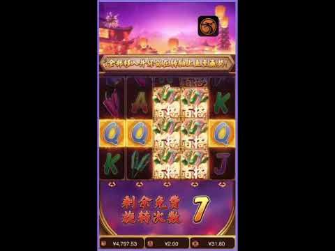 CQ9开心抓虫/PP骑士热点 - YouTube