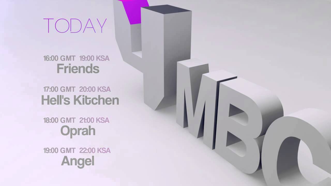 Mbc4 Logo