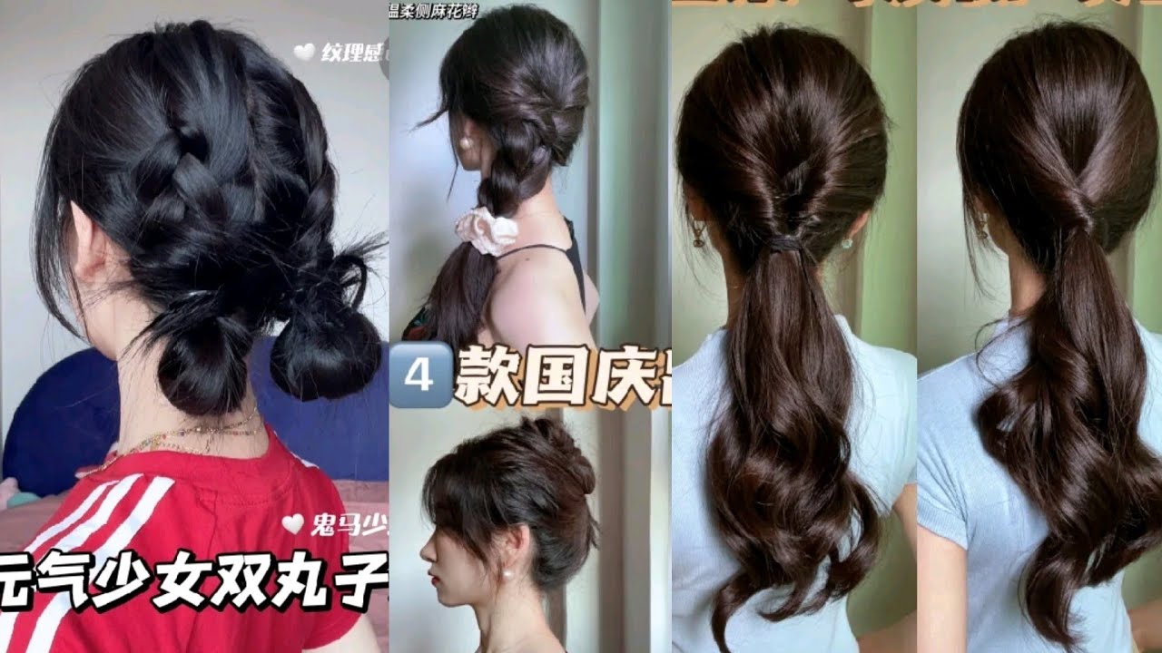 Super Easy & Cute Hairstyle Tutorial Korean Style for Girls 🌵🌵🌵 - YouTube