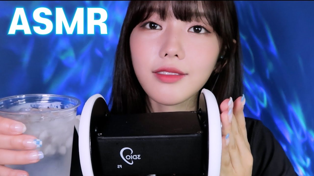 ASMR 5分以内に眠りにつく涼しいトリガーまとめ🧊 5분 안에 잠에 드는 시원한 트리거 모음집💦 Ice Cold Ear to Ear ...