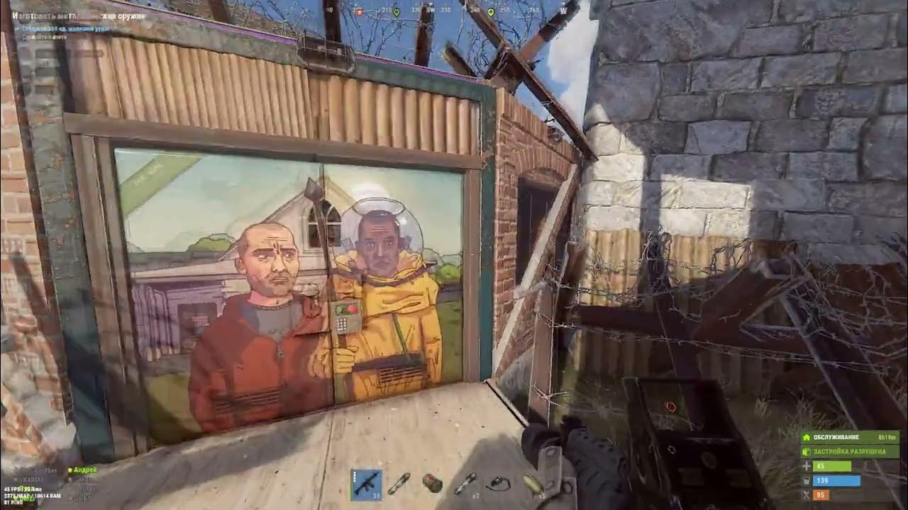 Rust | Rusticated.com - EU Long - YouTube