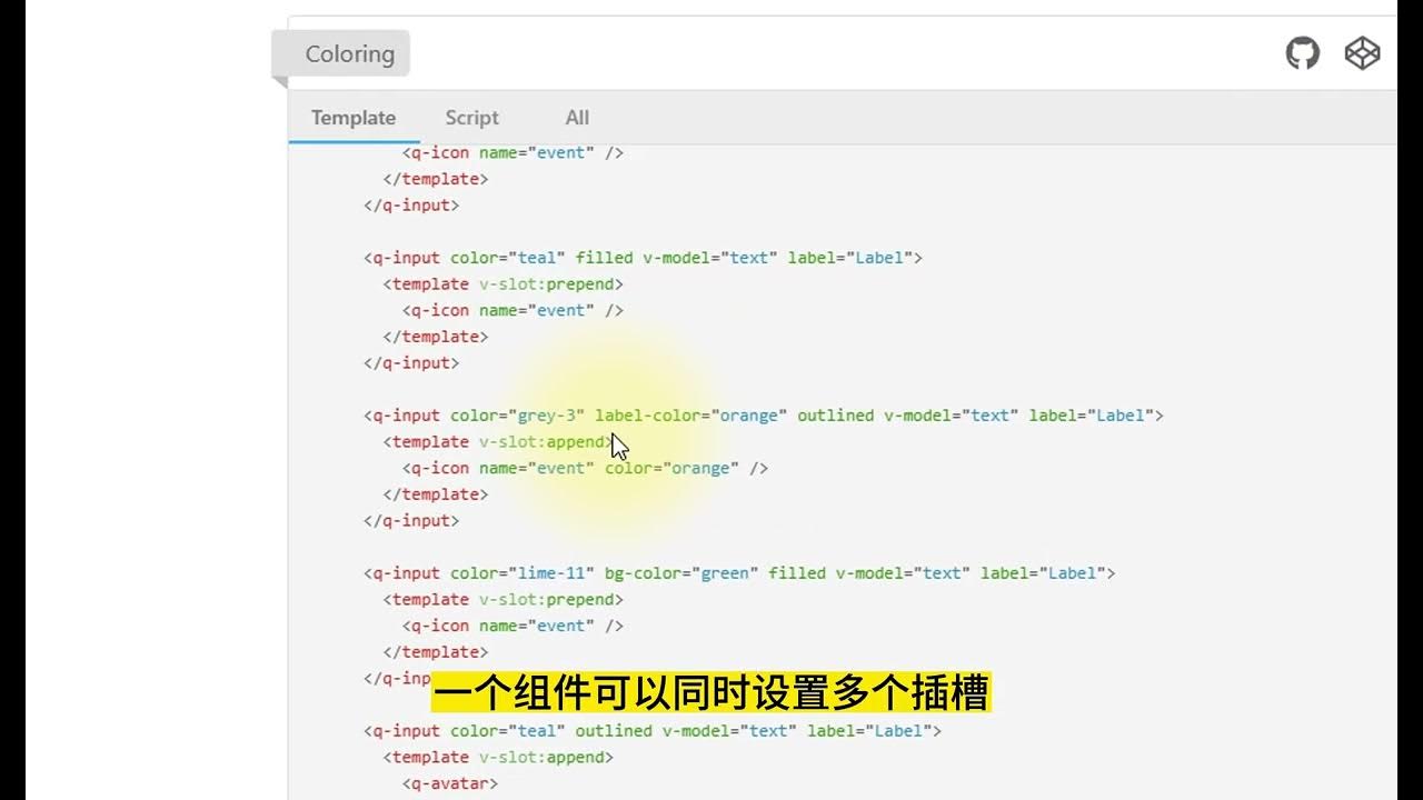 Python Web界面库nicegui,输入框竟然有这么多样式 Youtube