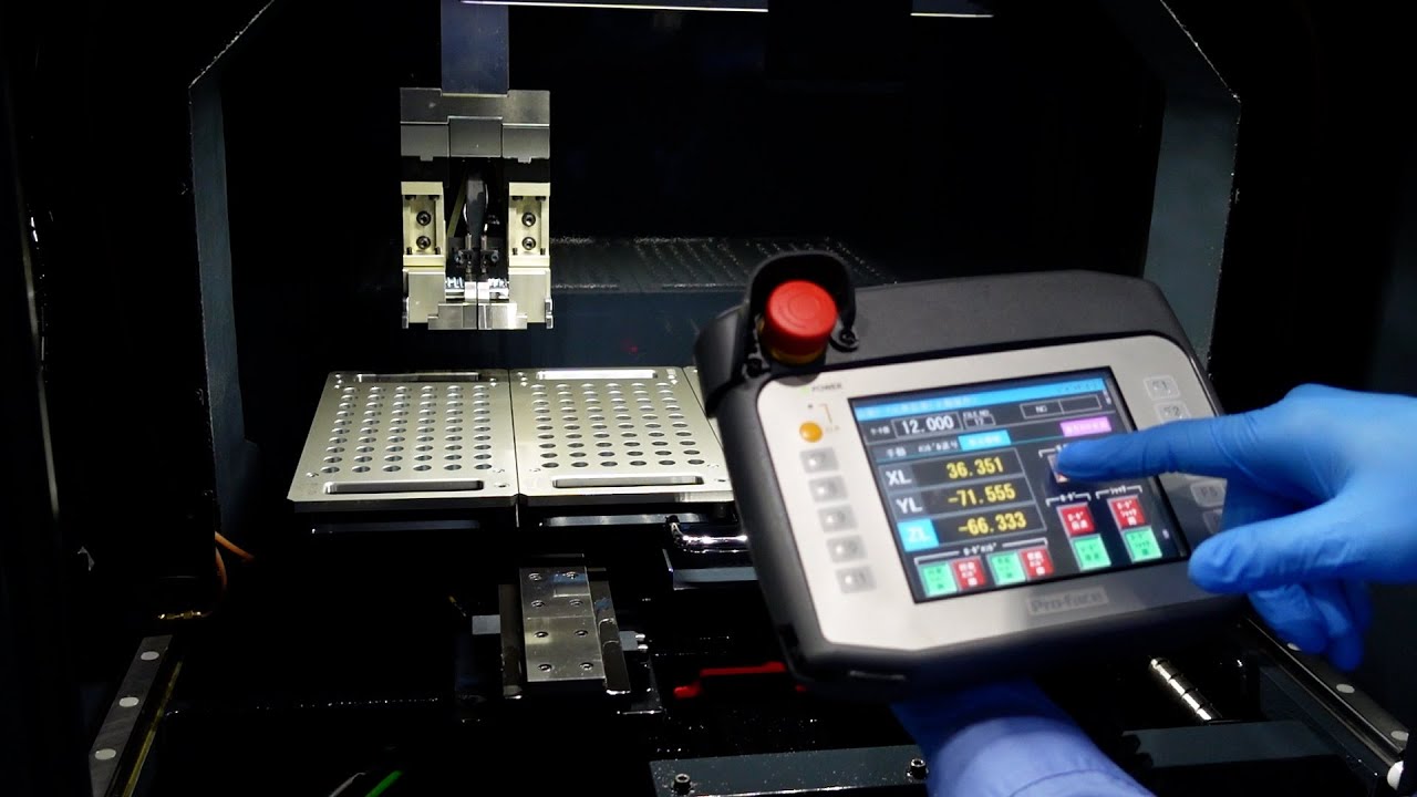 ハンディタッチパネルのご紹介/Introduction of Handy Touch Panel - YouTube