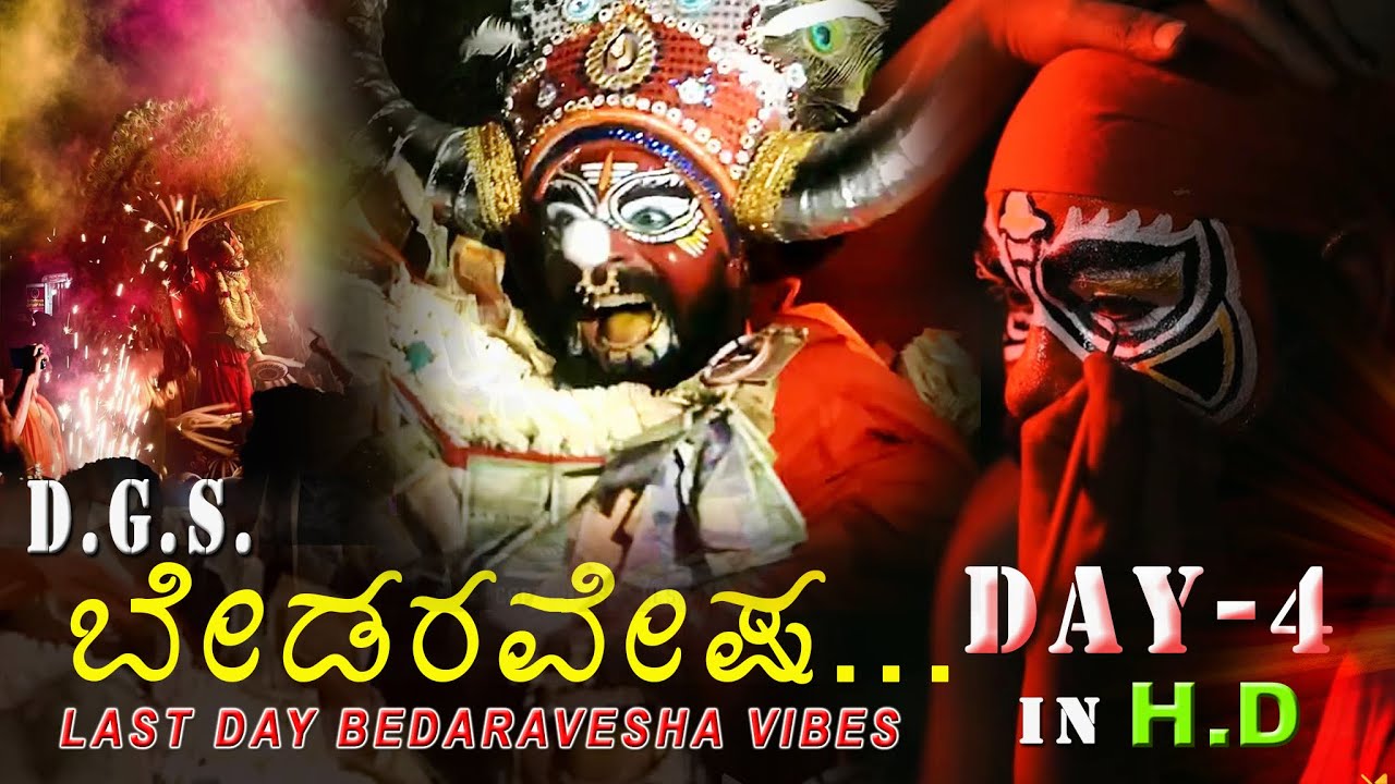 Bedara vesha sirsi 2025🔥|| Sirsi Bedaravesha 👺 videos || Day -04 #sirsi ...