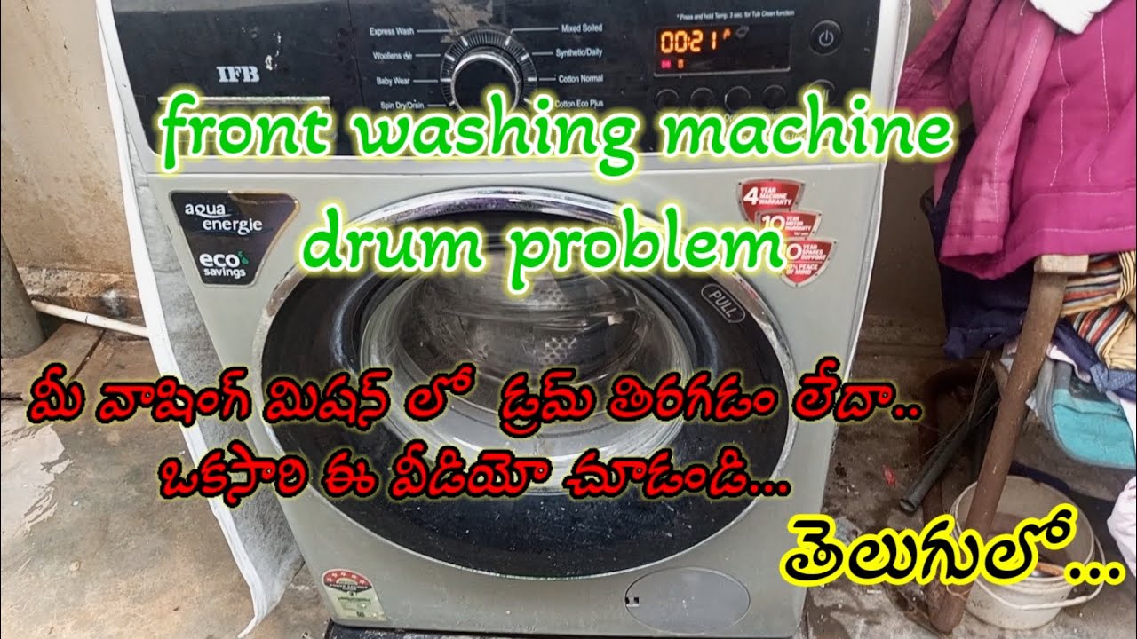 Front load washing machine drum not spinning||drum problem||#actechintelugu2022 - YouTube