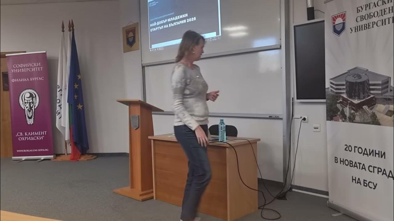 Националният конкурс “Най добър младежки стартъп в България” се организира от Фонд на фондовете