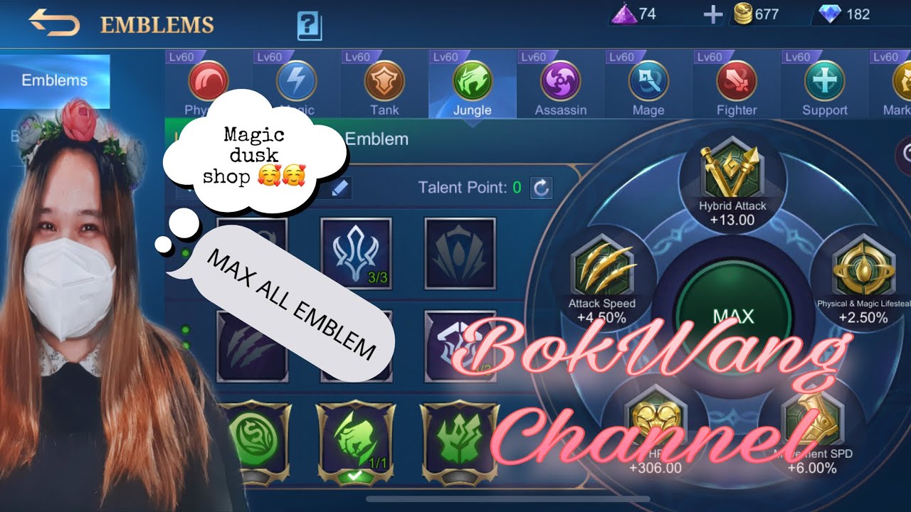 MLBB | Max Emblem and Magic dusk shop - YouTube