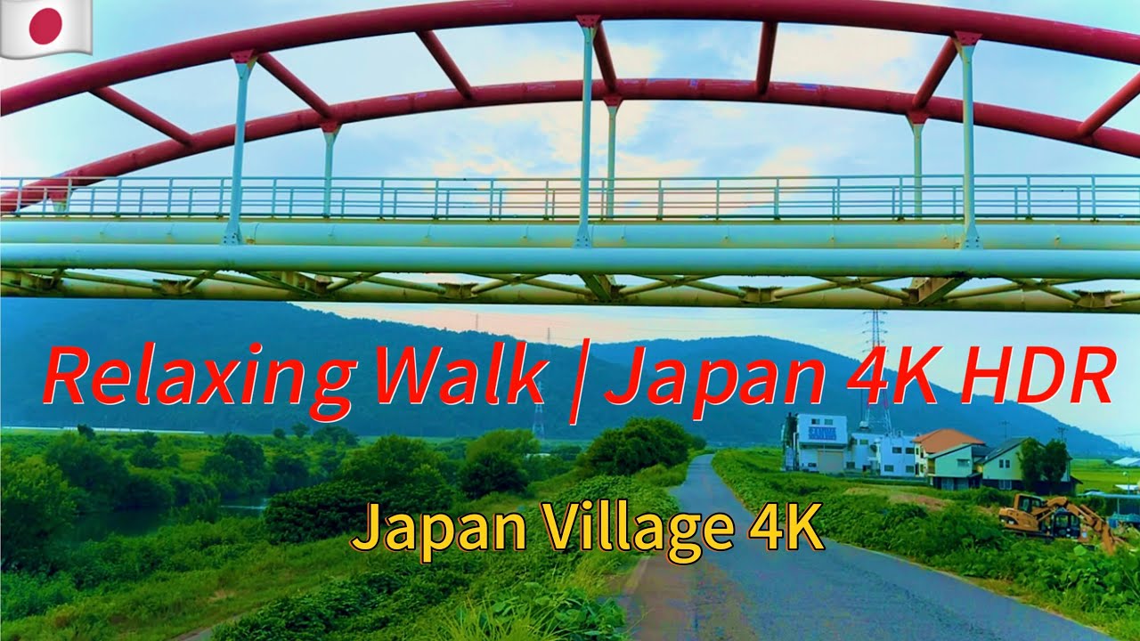 🚴‍♂️ Relaxing Japan Countryside Drive | 4K HDR Nature Walk 🌿 - YouTube