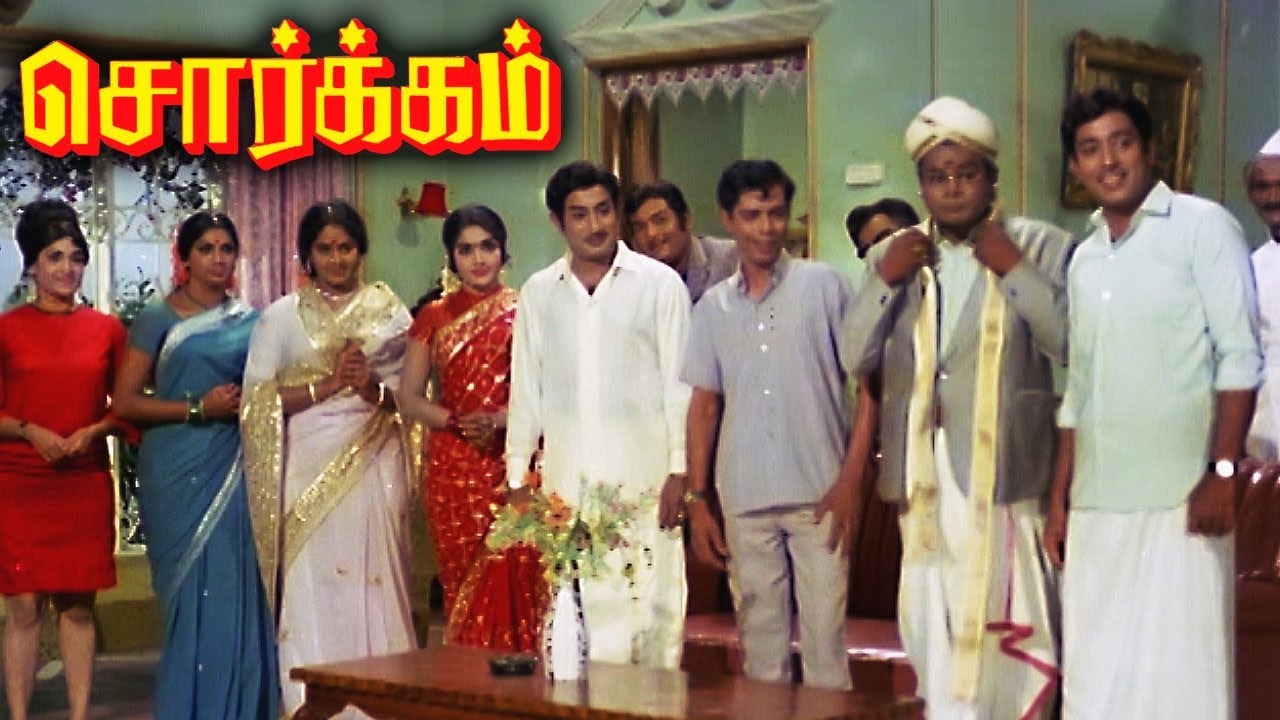 Sivaji ganesan kr vijaya movie list - garrybag