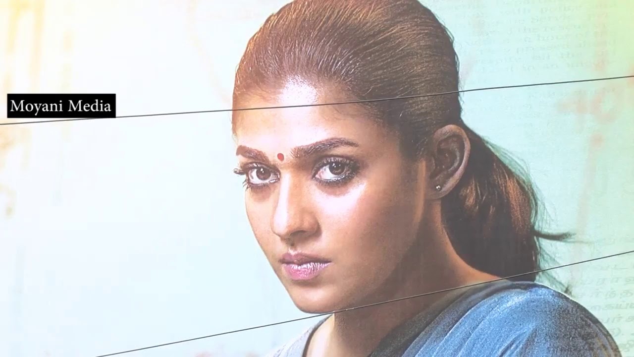 Nayanthara Aramm Movie Promotion Visiting Theater Video Hd - YouTube