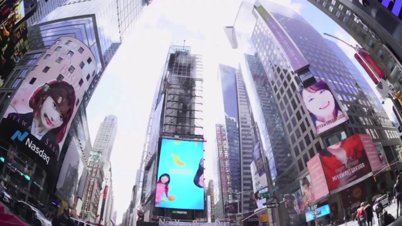190324 IZONE Sakura Birthday Ad on New York Time Square 아이즈원 - YouTube