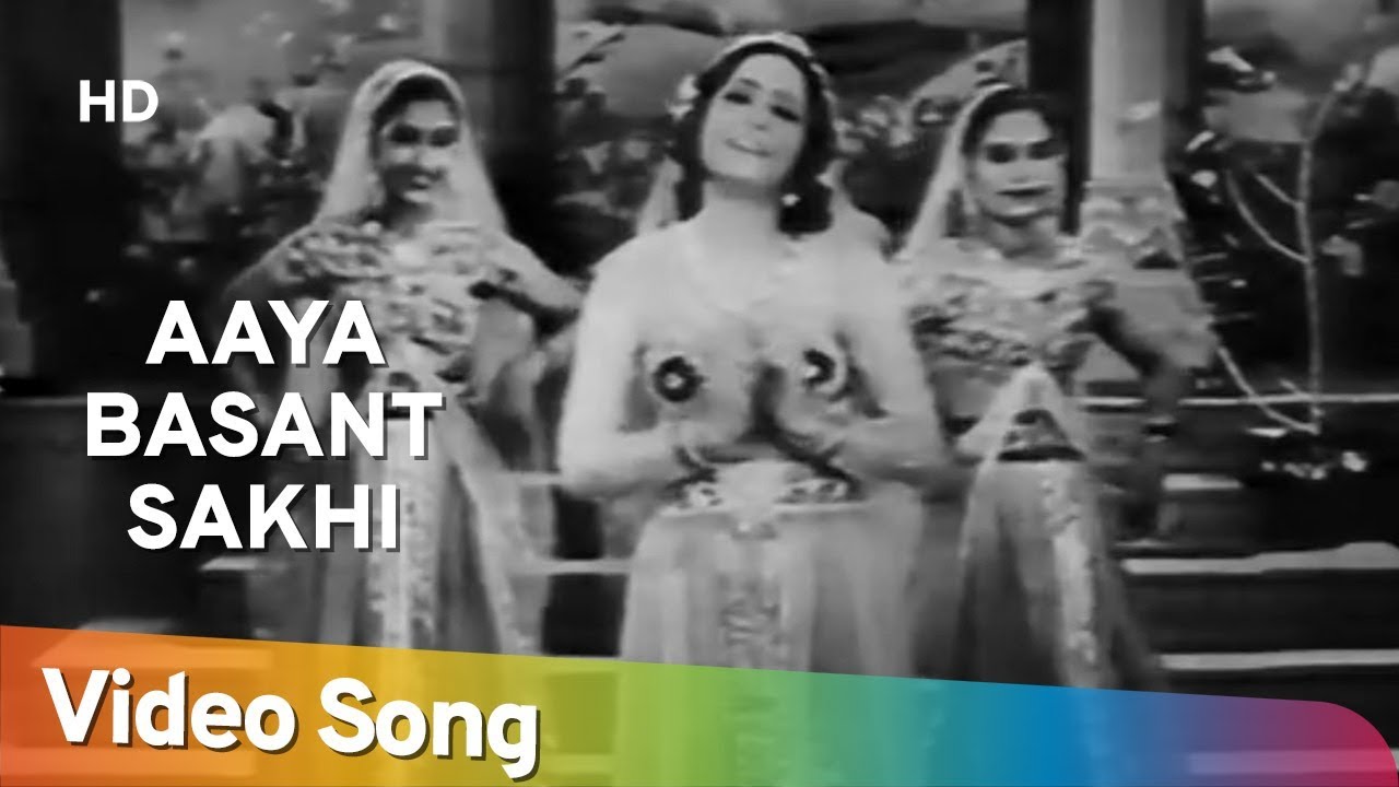 Aaya Basant Sakhi | Basant (1942) | Ulhas | Mumtaz Shanti | Pramila - YouTube