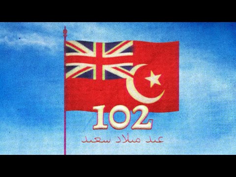 Milli Teslimiyet Gününüz Kutlu Olsun!