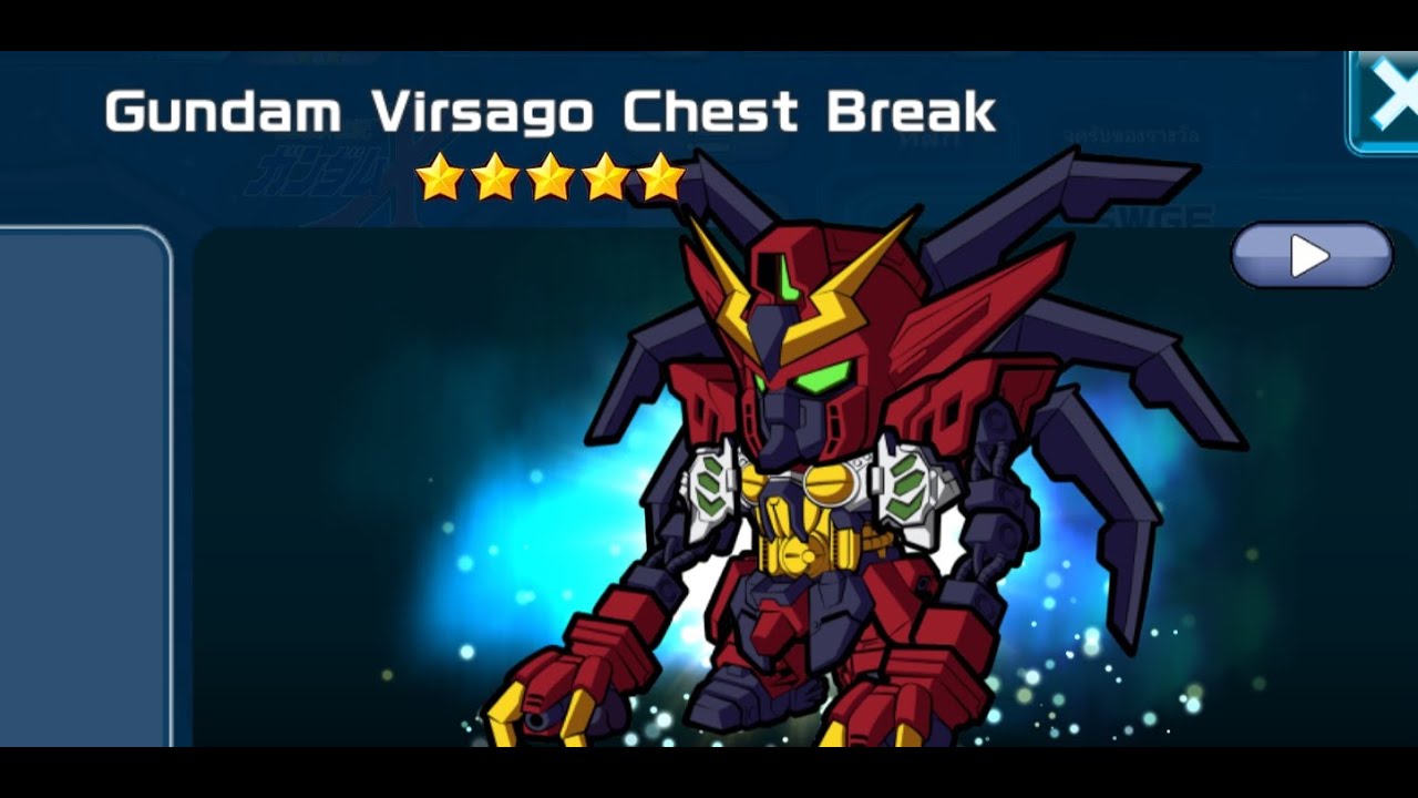 Line Gundam wars EP312 : เจาะสกิล Gundam Visago Chest Break Lethal ...