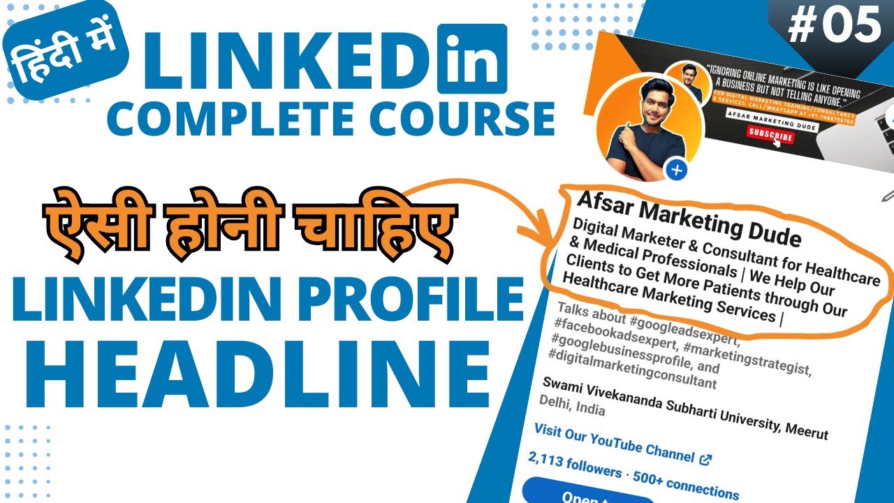 How to Write a Professional LinkedIn Headline | Write an Awesome ...