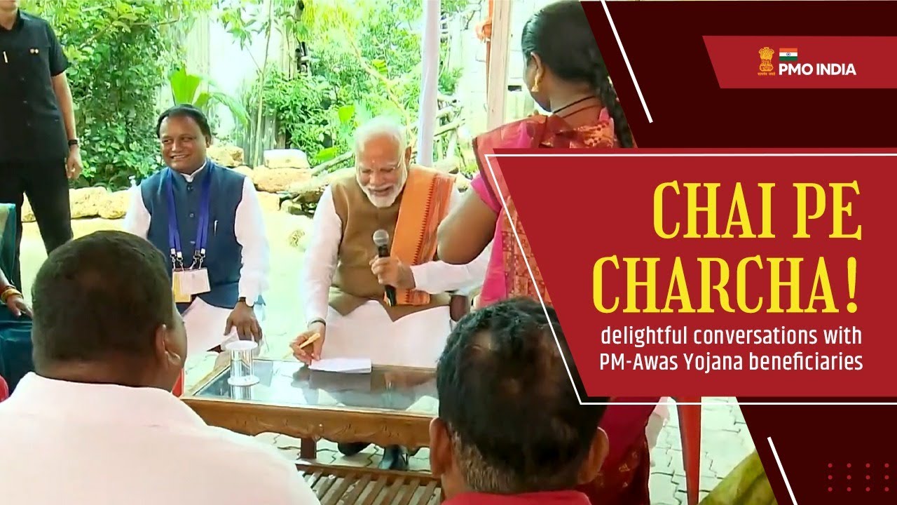 Chai Pe Charcha! PM Modi's delightful conversations with PM-Awas Yojana beneficiaries - YouTube