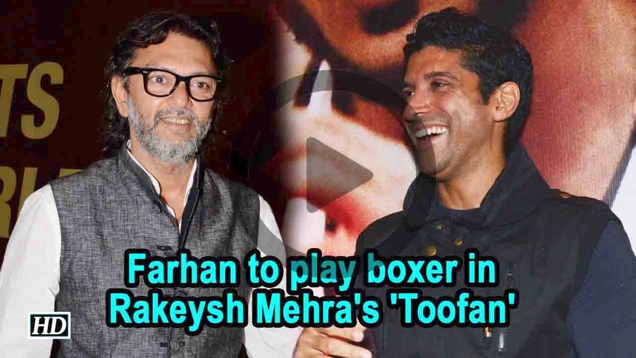 Farhan to play boxer in Rakeysh Mehra Toofan - YouTube