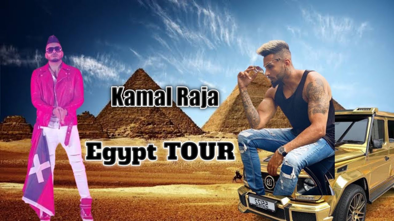 Kamal Raja Egypt Tour | in Livin wild in Egypt | & Come to Amsterdam ...