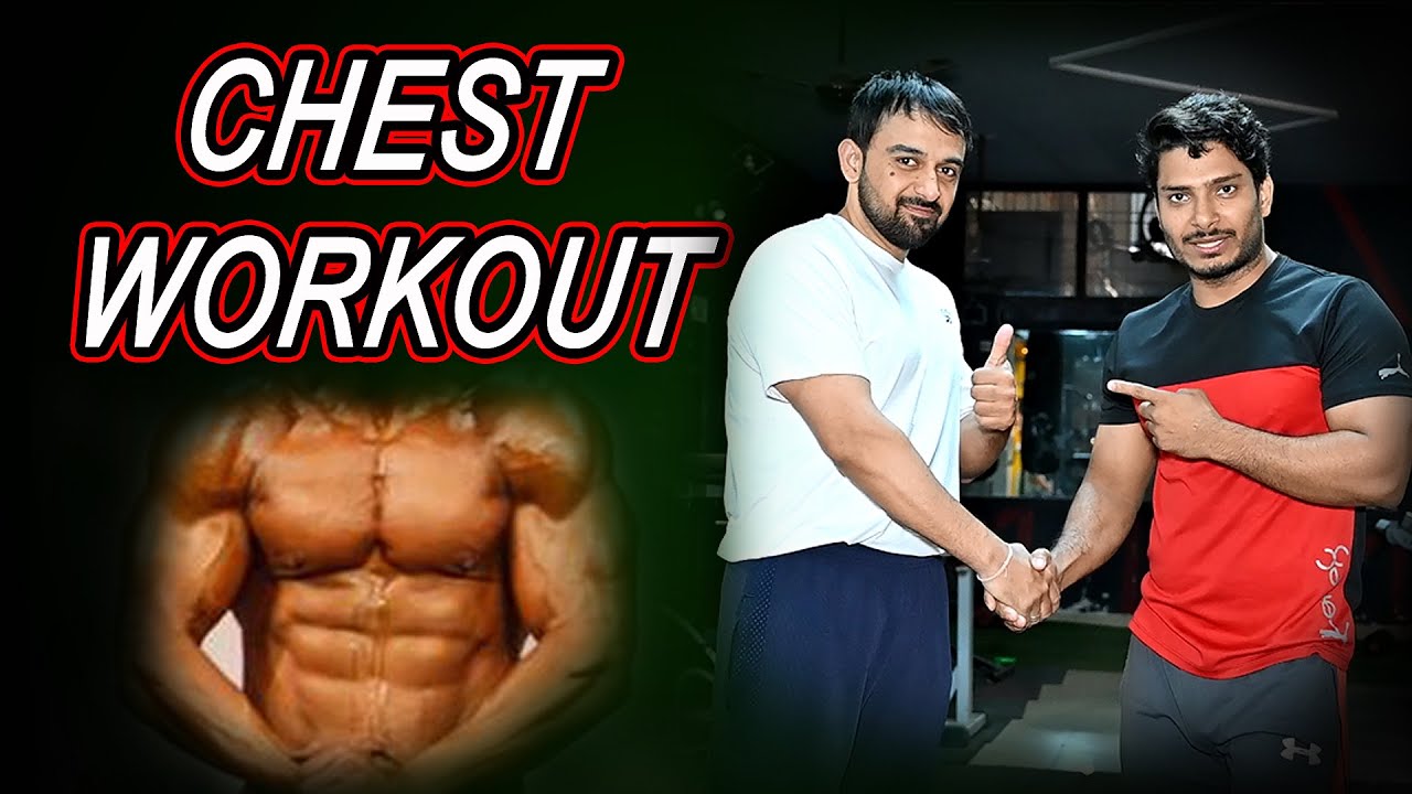 chest workout for beginner ।। चेस्ट वर्कआउट।। gym में चेस्ट का वर्कआउट ...