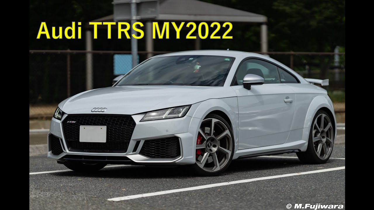 【Plane but Bright.】Audi TTRS Mk3 MY22 SuzukaGrey(LY7F, Audi Exclusive)の ...