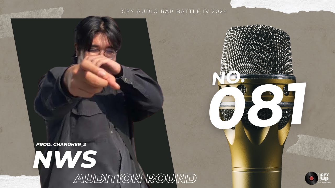 081 NWS - [CPY IV AUDITION ROUND] - YouTube