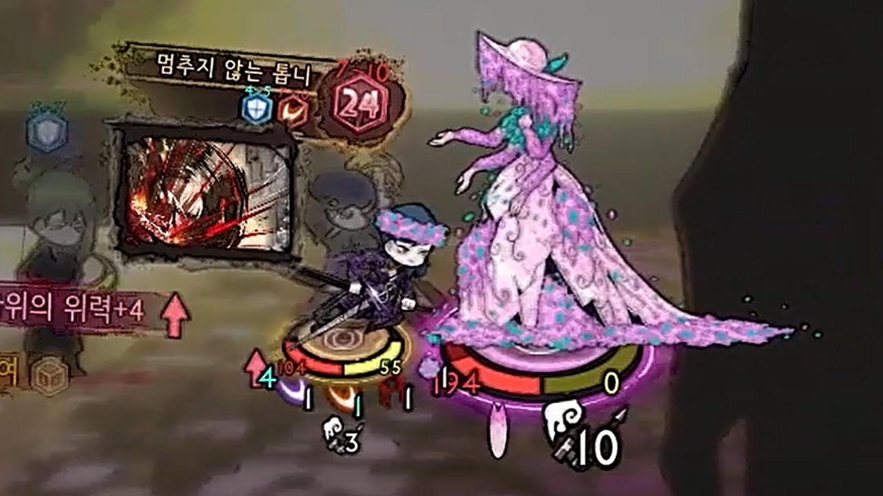 [라오루] 알리우네 최초 1막 클리어 ( Alriune 1 Turn Kill ) - YouTube