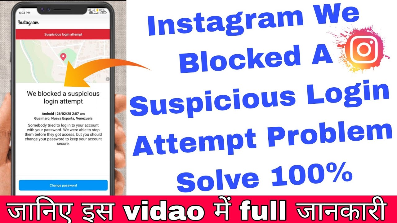 Instagram We Blocked A Suspicious Login Attempt Problem 2025 | We ...
