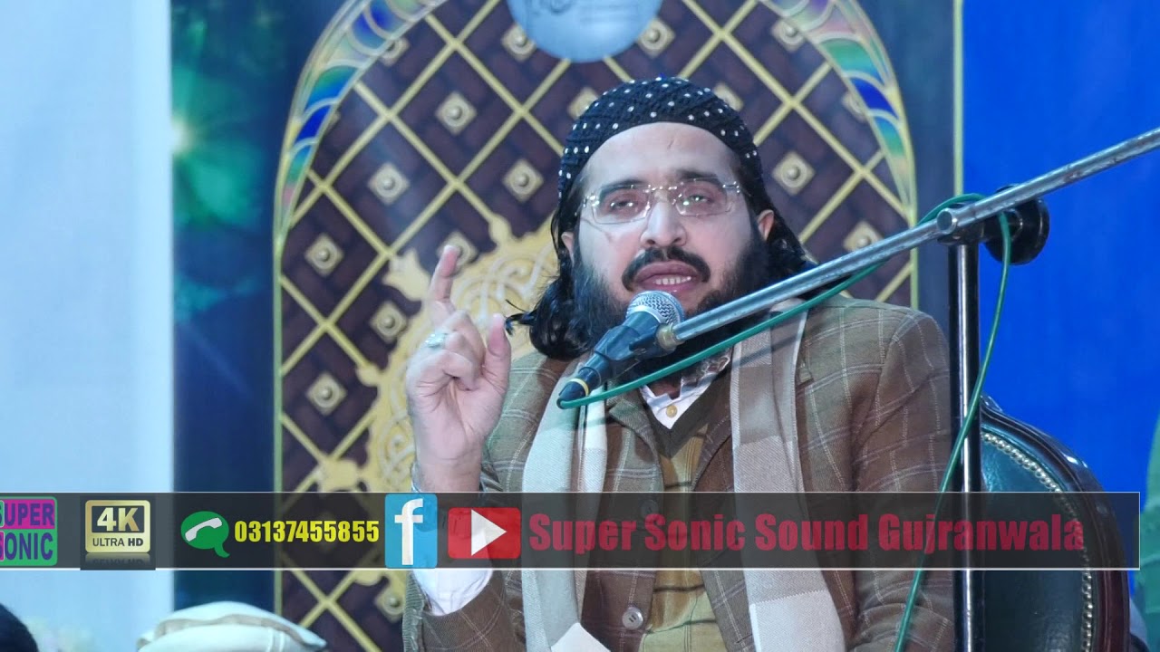 Mufti Saeed Arshad Al Hussain #4kvideo|مفتی سیعد ارشد الحسینی ...