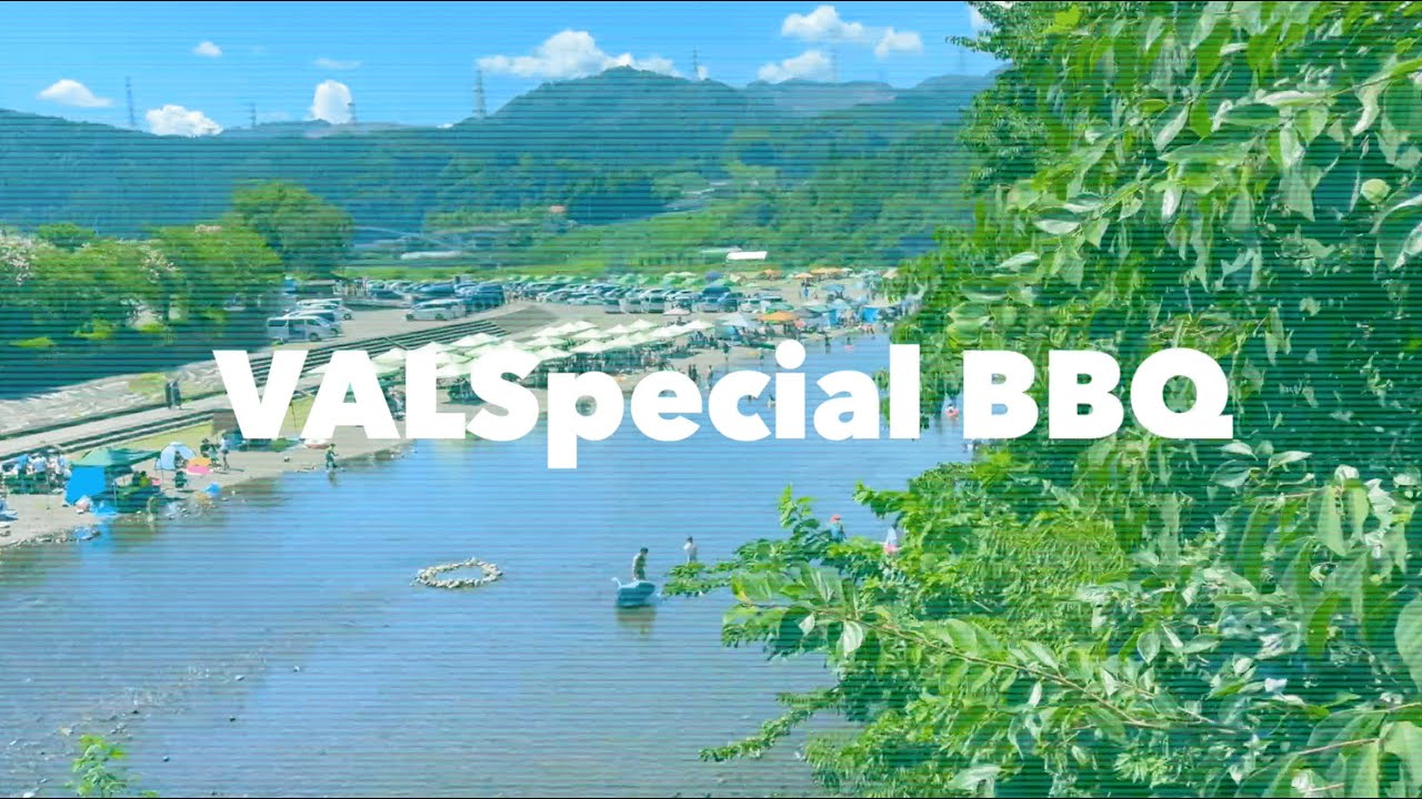 VALS BBQ - YouTube