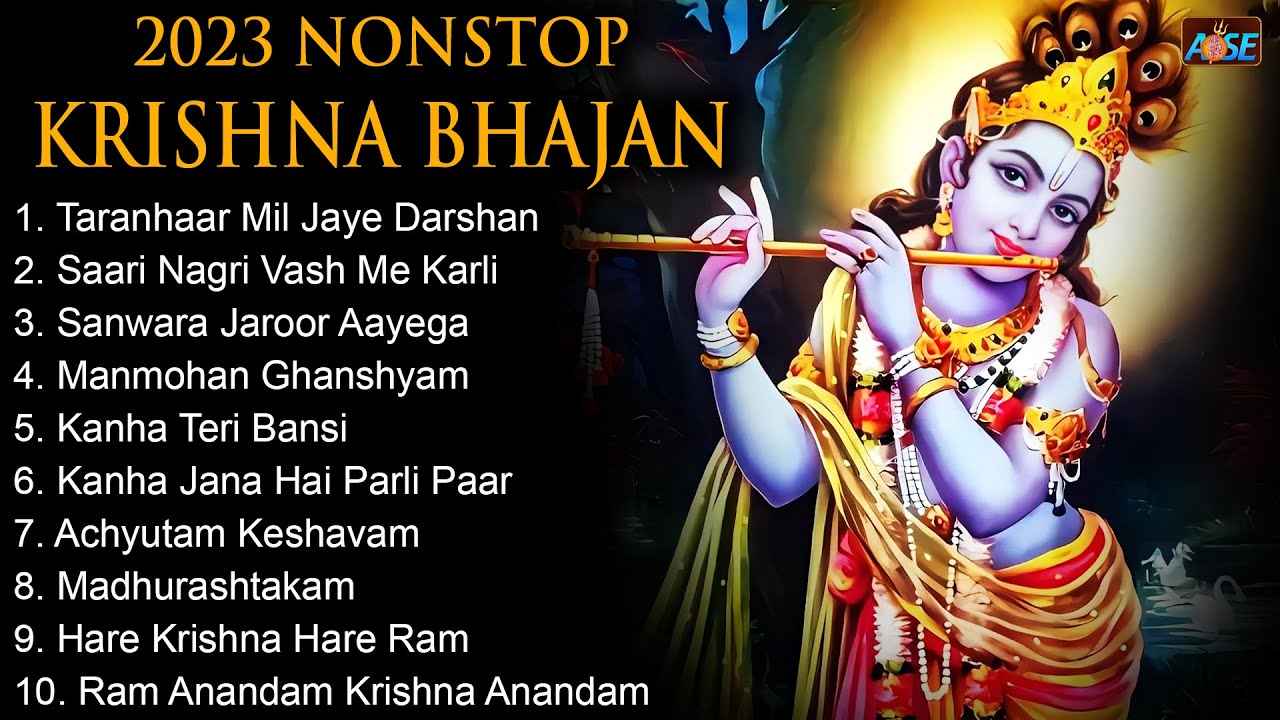 Top 10 Nonstop Krishna Bhajans | Collection of Beautiful Krishna Bhajan ...