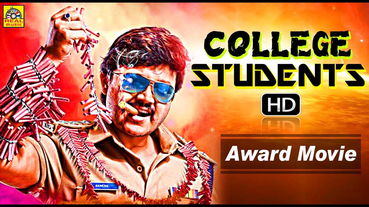 Tamil Full Movie | COLLEGE STUDENTS (Exclusive Rights film)| Akash ...