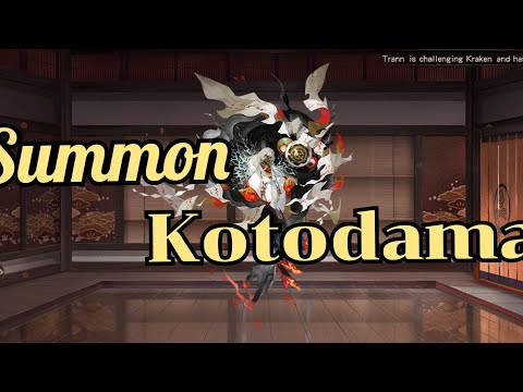 [Onmyoji] Summon Kotodama - YouTube