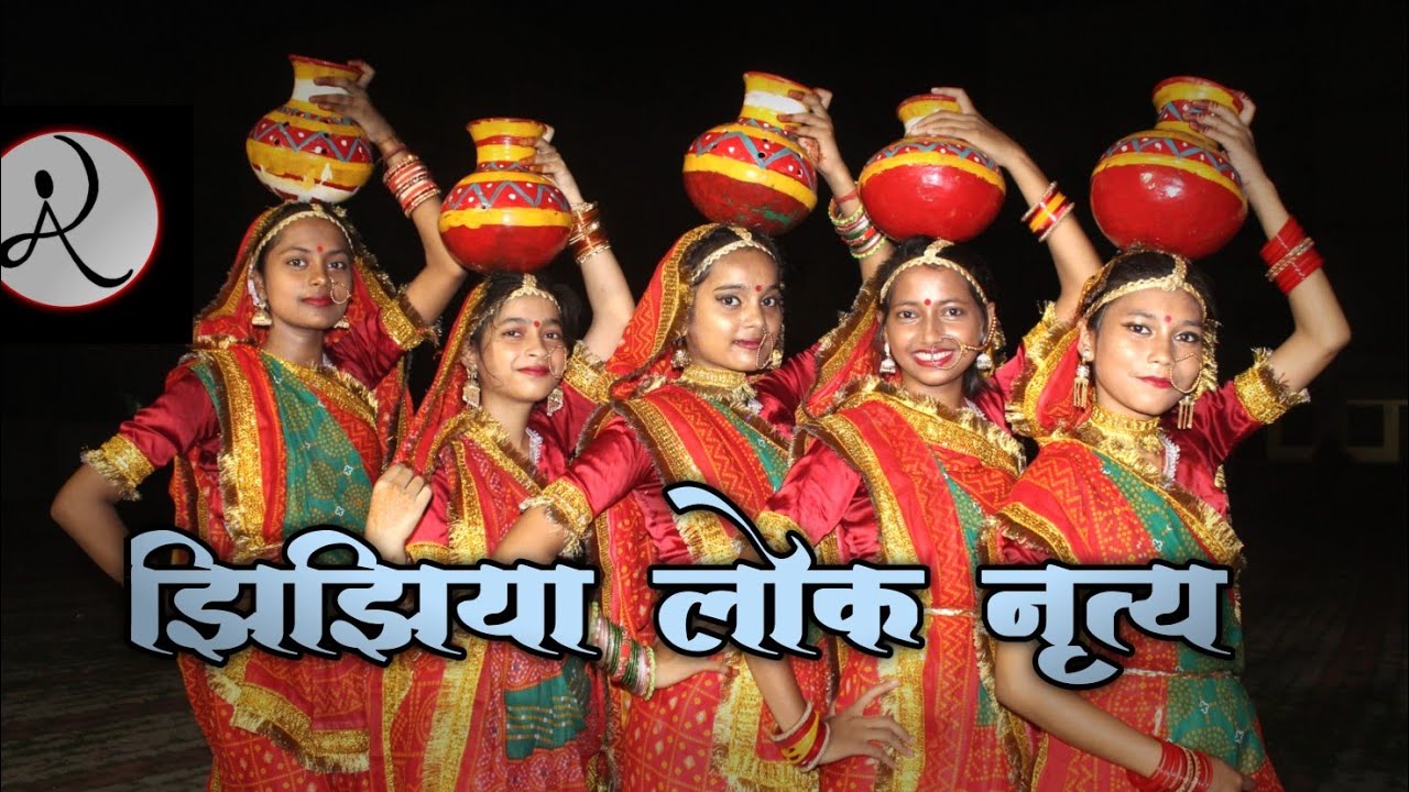 झिझिया लोक नृत्य। Folk Dance Of Bihar ।#पूनममिश्रा । #folkdance । - YouTube