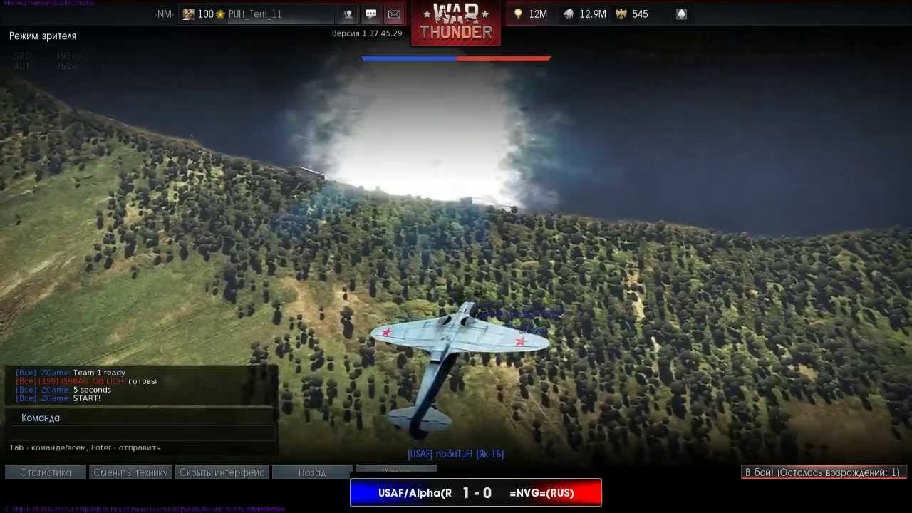 USAF/Alpha Russia - =NVG=Russia - YouTube