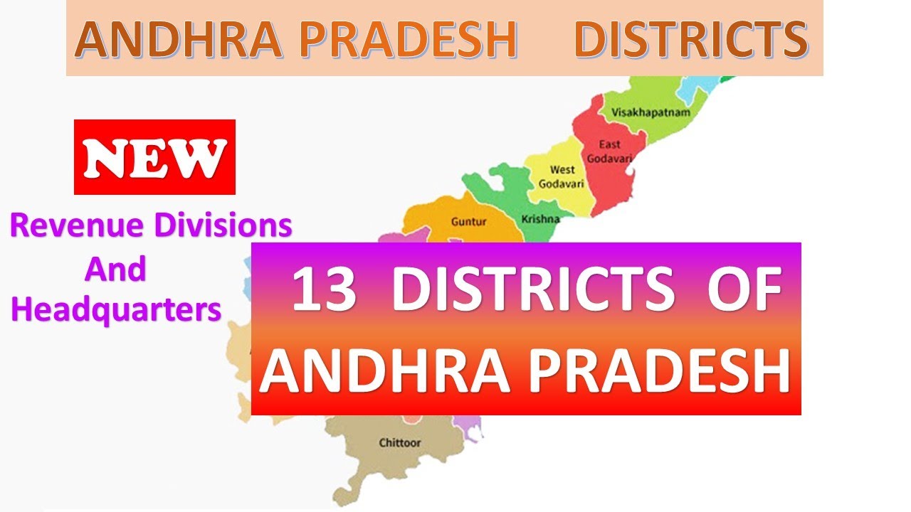 Districts of andhra pradesh - AP new districts - New list of Andhra ...
