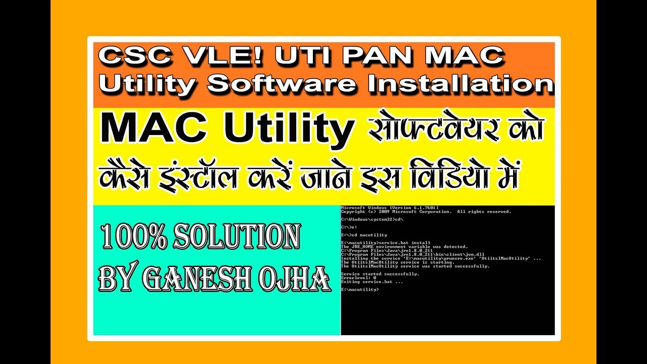 UTI PAN MAC Utility Software Installation( UTI PAN Mac Utility ...