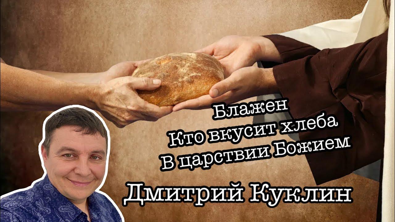 для шортс - YouTube