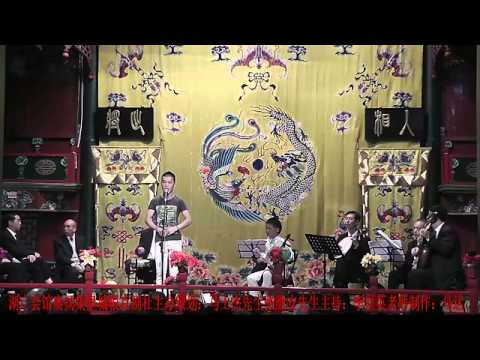 贾怀胤 钓金龟 伴奏 裘子轩 9岁 （Beijing Opera band leader: Zixuan Qiu (9)) - YouTube