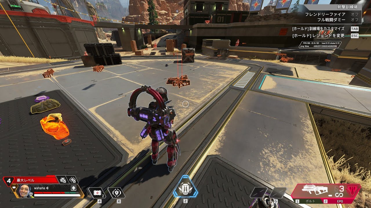 EPG大量発生!!!【Apex Legends】 - YouTube